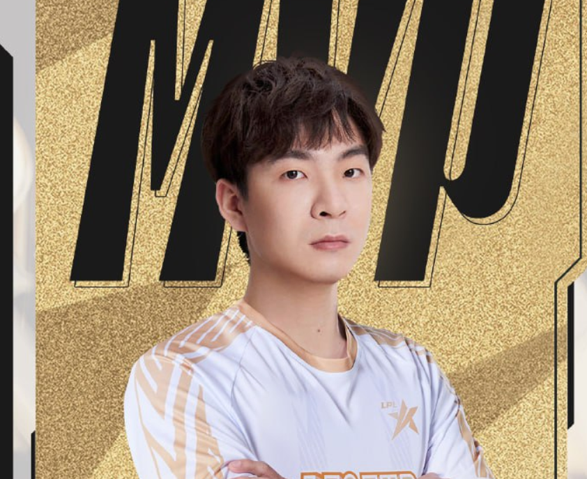 Langx获得2023LPL全明星周末传奇再相聚MVP！- 开云电竞 KAIYUN: 开云体育